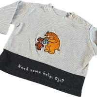 Bear in the Big Blue House clothes (Disney) | Muppet Wiki | Fandom