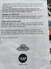 Sesam Lesespill | Muppet Wiki | Fandom