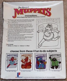 Muppet mosette craft kit | Muppet Wiki | Fandom