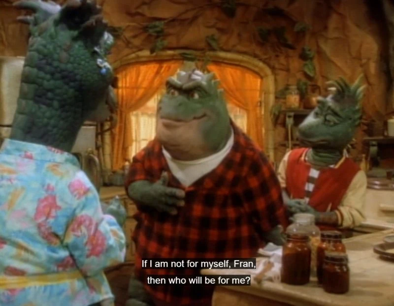 Hillel the Elder | Muppet Wiki | Fandom