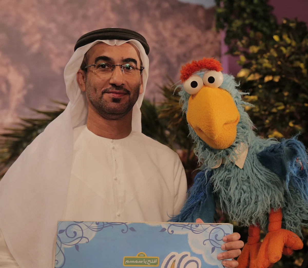 Sultan Al Ameemi | Muppet Wiki | Fandom