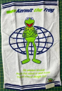 Muppet towels (Sony) | Muppet Wiki | Fandom