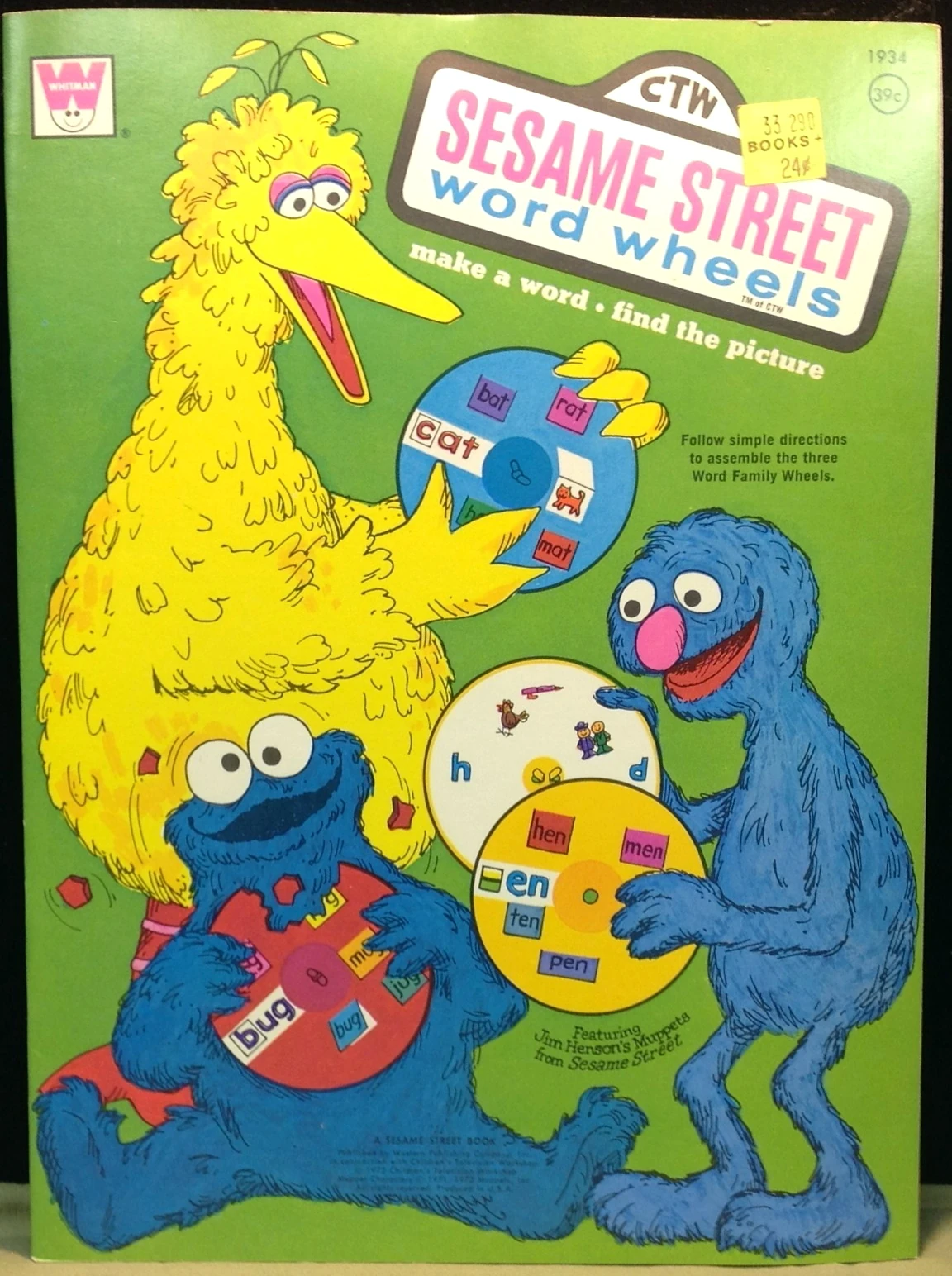 Sesame Street Word Wheels | Muppet Wiki | Fandom