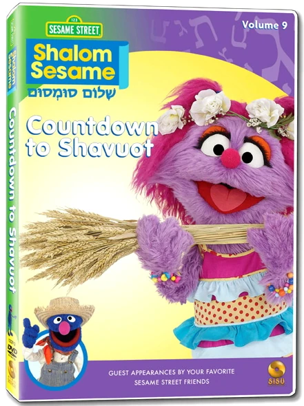 Countdown to Shavuot | Muppet Wiki | Fandom