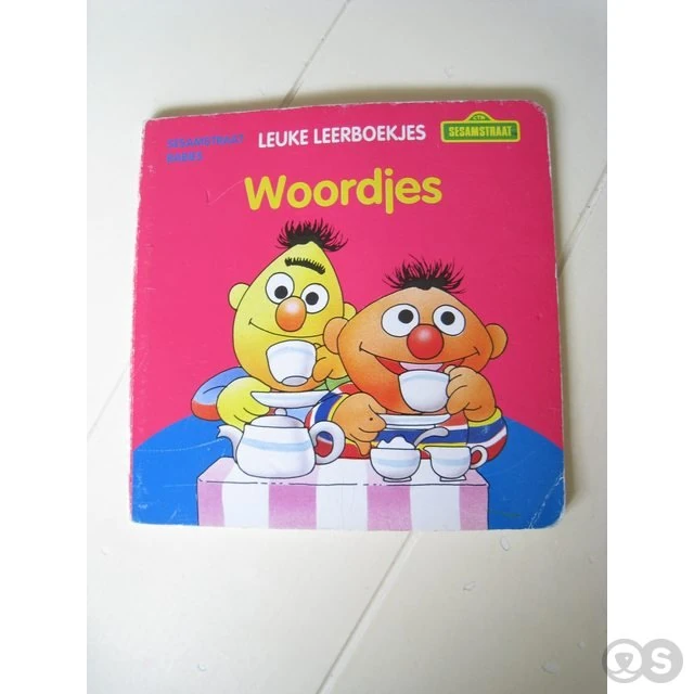 Say the Magic Word, Please | Muppet Wiki | Fandom