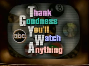 TGIF | Muppet Wiki | Fandom