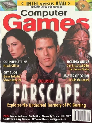 Computer Games Magazine | Muppet Wiki | Fandom