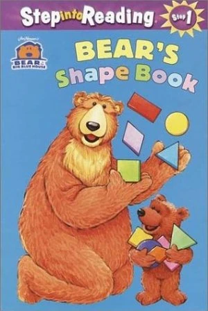 Bear's Shape Book | Muppet Wiki | Fandom
