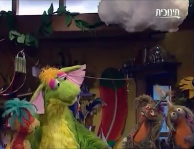 Episode 230: The Flootle Toot | Muppet Wiki | Fandom