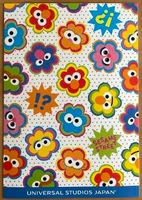 Sesame Street postcards (Universal Studios Japan) | Muppet Wiki | Fandom