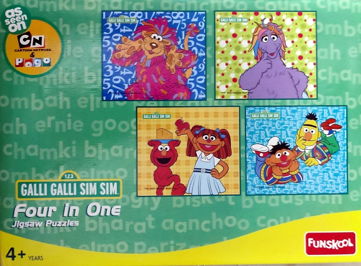 Galli Galli Sim Sim puzzles | Muppet Wiki | Fandom