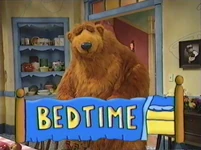 Episode 203: The Big Sleep | Muppet Wiki | Fandom