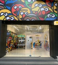 Sesame Street prints (Grafflex) | Muppet Wiki | Fandom