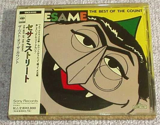 The Best of the Count | Muppet Wiki | Fandom