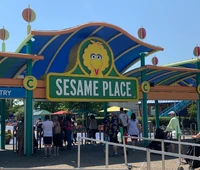 Sesame Plaza | Muppet Wiki | Fandom