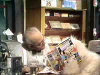 DC Comics | Muppet Wiki | Fandom