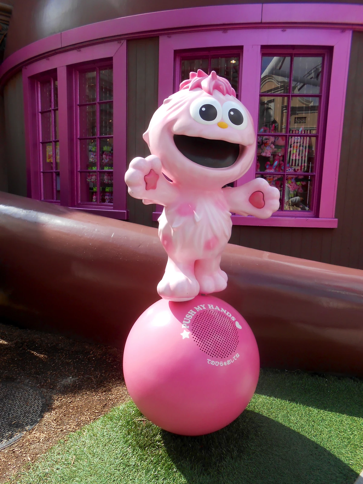 Moppy's Lucky Spot! | Muppet Wiki | Fandom