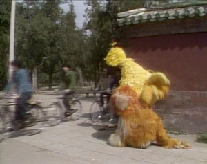 China | Muppet Wiki | Fandom