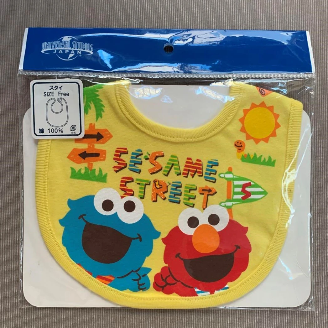 Sesame Street bibs (Universal Studios Japan) | Muppet Wiki | Fandom