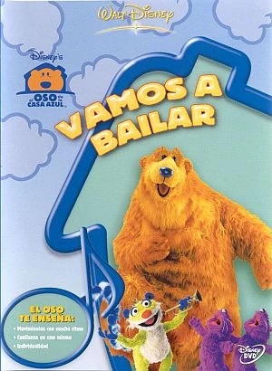 El Oso de la Casa Azul | Muppet Wiki | Fandom