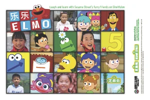 Fun Fun Elmo | Muppet Wiki | Fandom