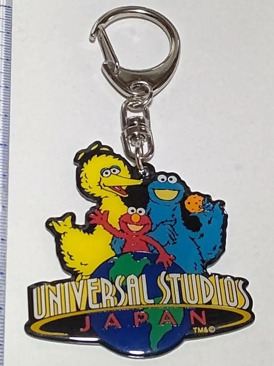 Sesame Street keychains (Universal Studios Japan) | Muppet Wiki | Fandom