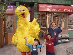 Let's Be Trees | Muppet Wiki | Fandom