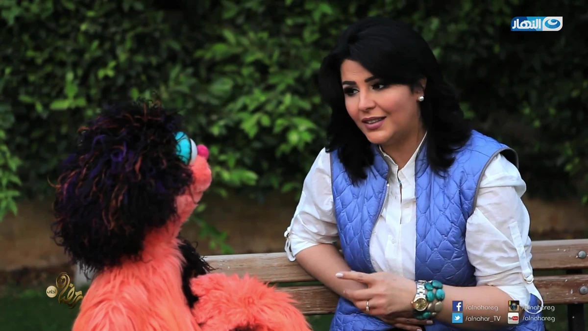 Mona Elshazly | Muppet Wiki | Fandom