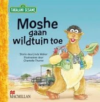 Moshe Goes to the Game Reserve | Muppet Wiki | Fandom