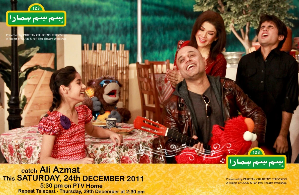 Ali Azmat | Muppet Wiki | Fandom