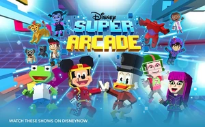 Super Arcade | Muppet Wiki | Fandom