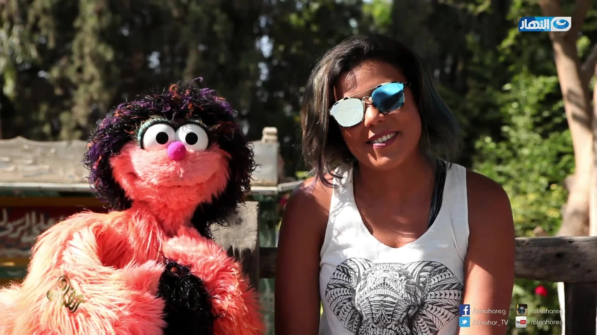 Nahed El Sebai | Muppet Wiki | Fandom