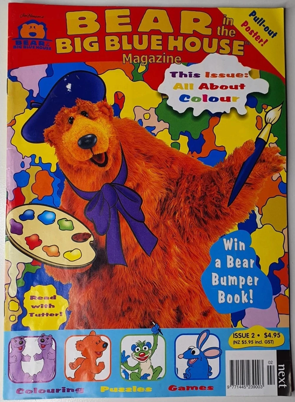 Bear in the Big Blue House Magazine | Muppet Wiki | Fandom