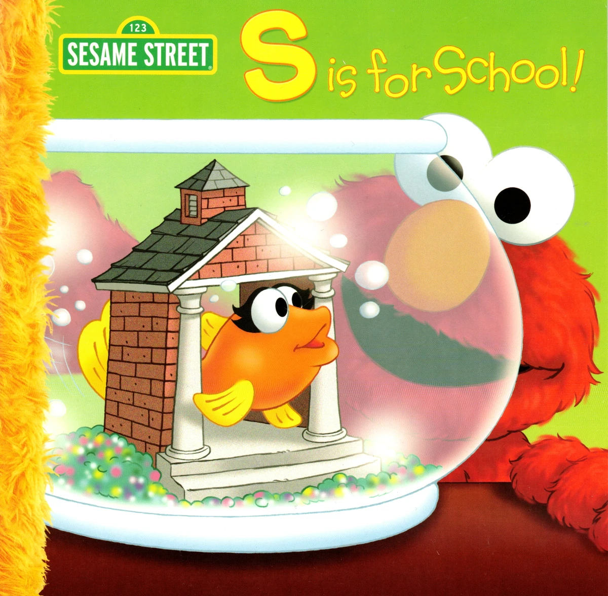 S is for School! (2006) | Muppet Wiki | Fandom