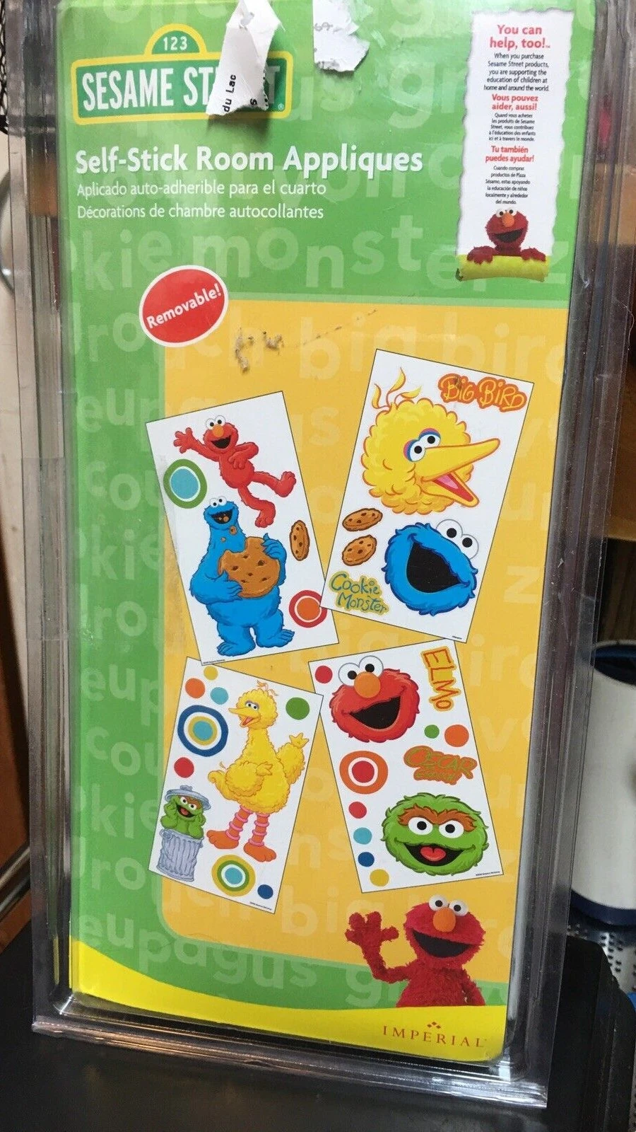 Sesame Street wall decals (Imperial) | Muppet Wiki | Fandom