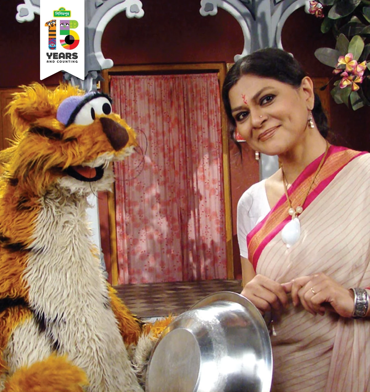 Shampa Reza | Muppet Wiki | Fandom