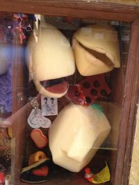 The Muppet Whatnot Workshop | Muppet Wiki | Fandom