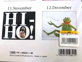 Muppet calendars (Sony) | Muppet Wiki | Fandom
