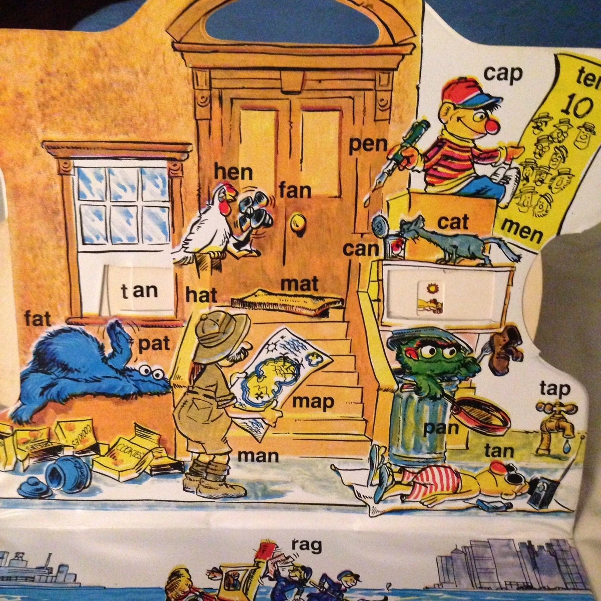 Sesame Street Spell Around | Muppet Wiki | Fandom