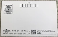Sesame Street postcards (Universal Studios Japan) | Muppet Wiki | Fandom