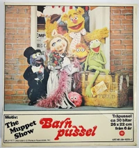 Muppet puzzles (Alga) | Muppet Wiki | Fandom