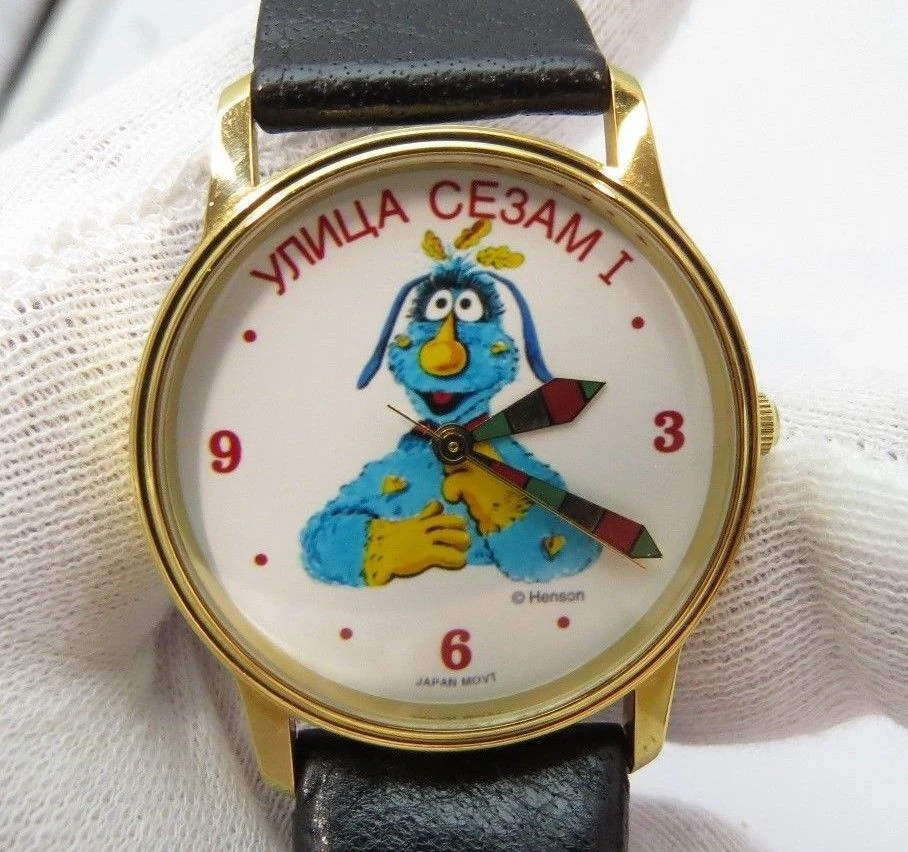 Ulitsa Sezam watch | Muppet Wiki | Fandom
