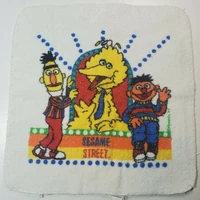 Sesame Street towels (Cannon) | Muppet Wiki | Fandom