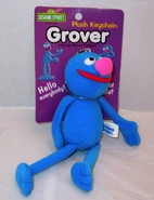 Sesame Street keychains (Sony) | Muppet Wiki | Fandom