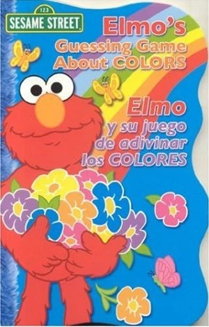 Elmo's Guessing Game About Colors | Muppet Wiki | Fandom