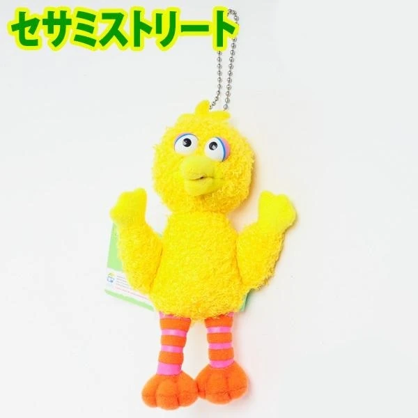 Sesame Street plush (Linux Toys) | Muppet Wiki | Fandom