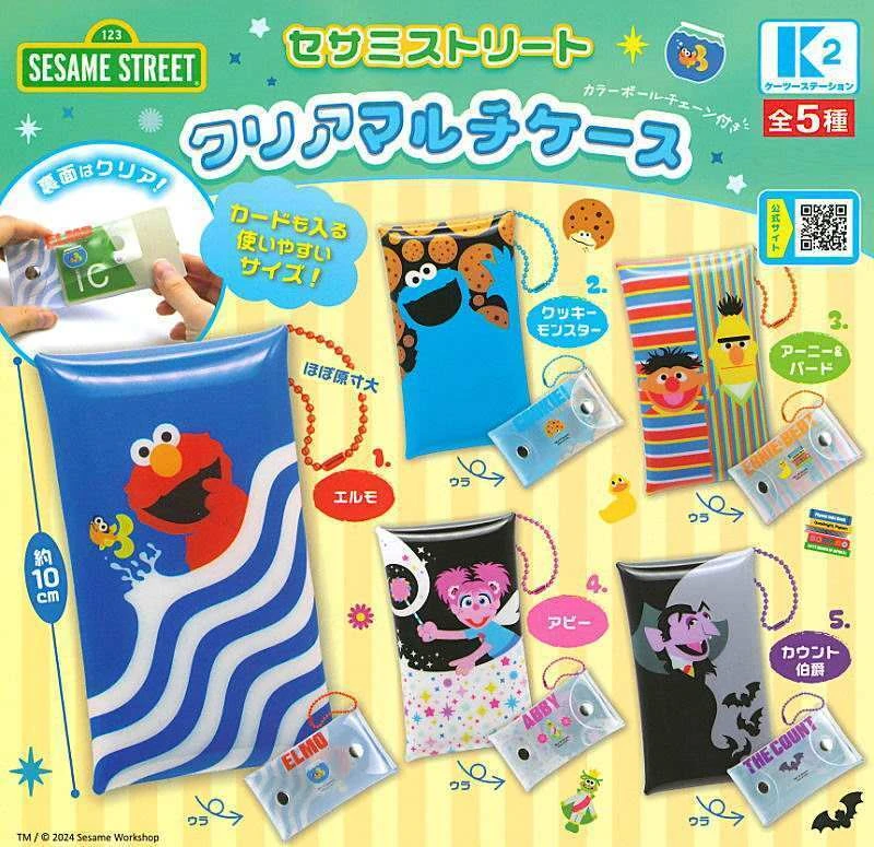Sesame Street multi cases (K2 Station) | Muppet Wiki | Fandom
