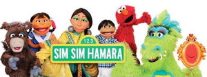 Sim Sim Hamara | Muppet Wiki | Fandom