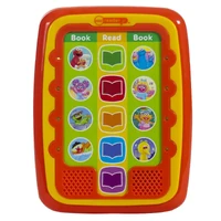 Me Reader | Muppet Wiki | Fandom