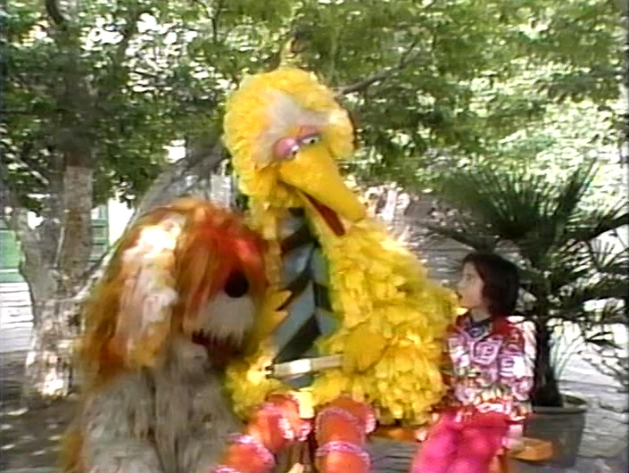 Ni Hao | Muppet Wiki | Fandom